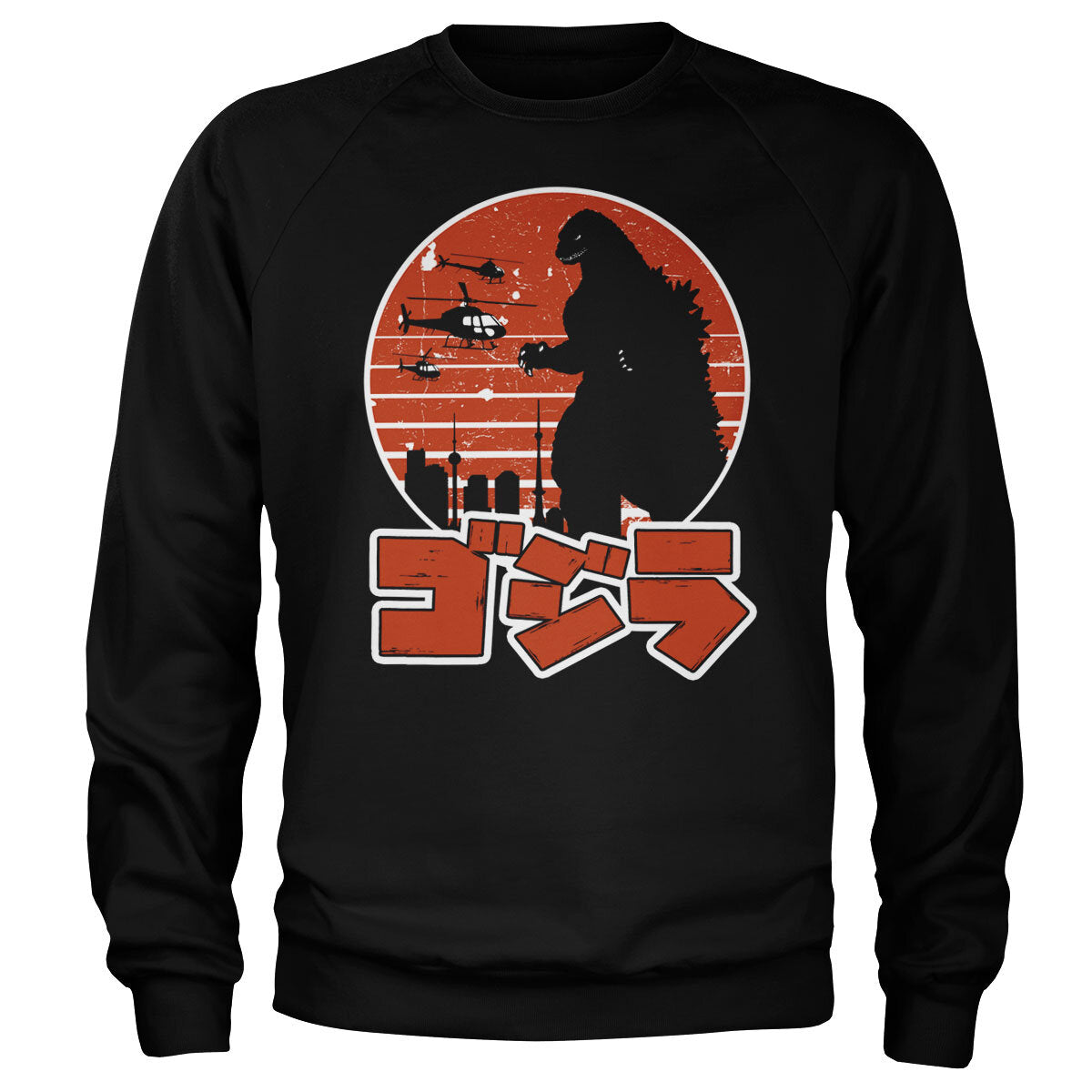Godzilla Japanese Logo Sweatshirt – Shirtstore